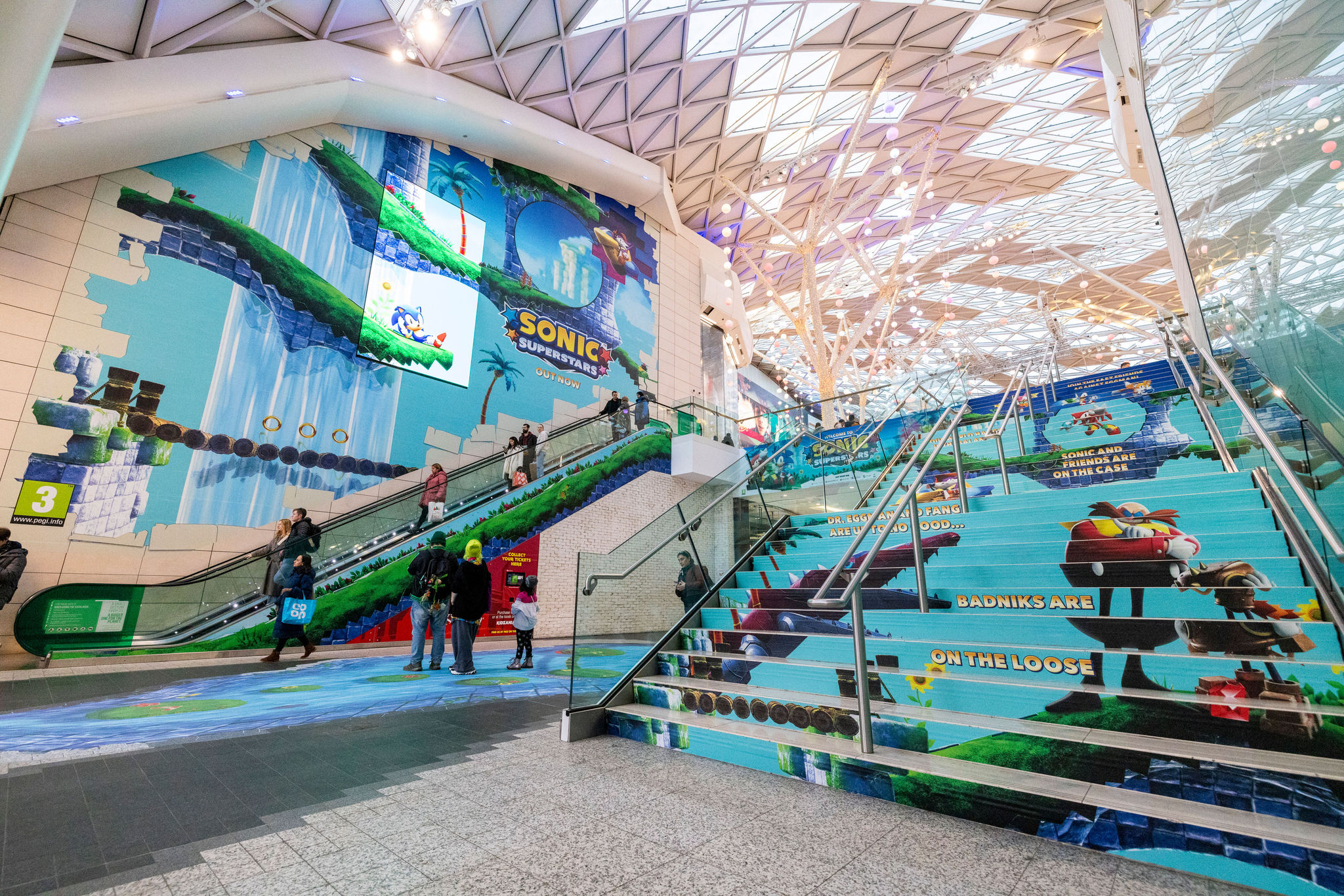 Atrium Entrance Domination